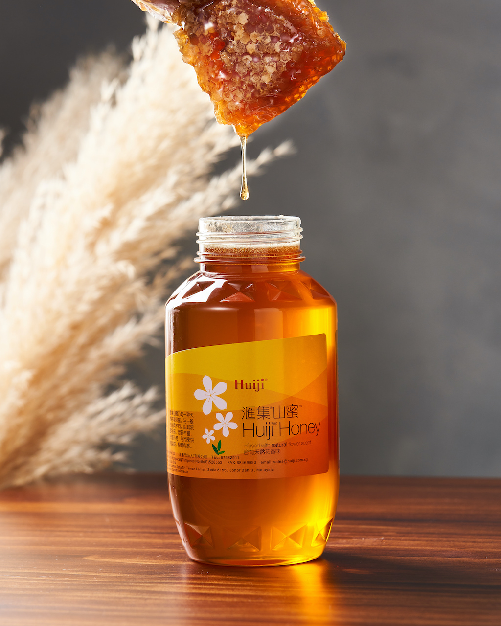 Huiji Honey - Huiji